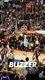 15 Best Basketball Vision Board Ideas to Keep You Motivated. - SeatGraph